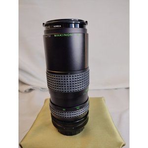 Makinon | Cameras, Photo & Video | Makinon Lenses Phase Ii Series ...